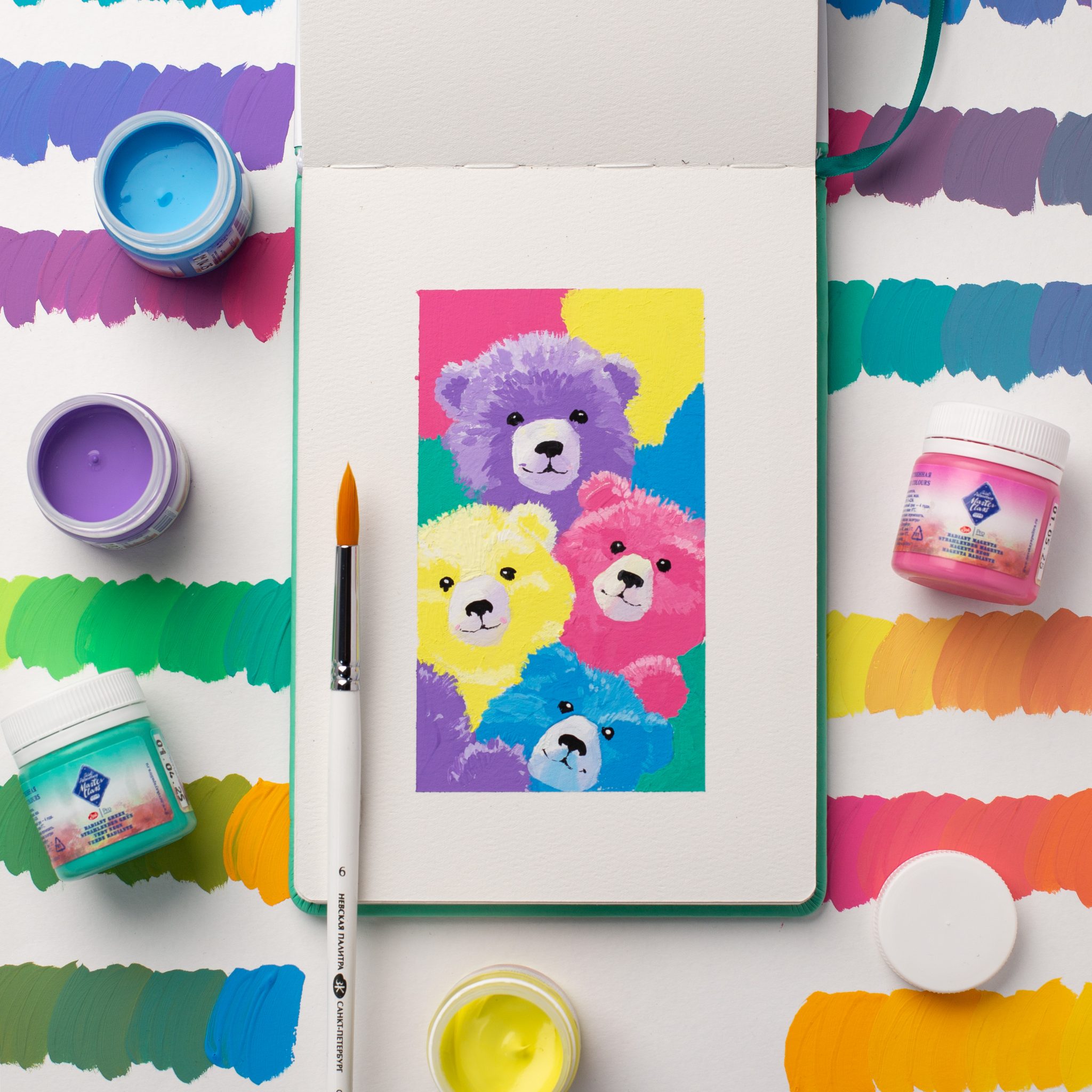 NEU!!!Radiant Gouache „Master Class“, einzeln, Nevskaya Palitra ...